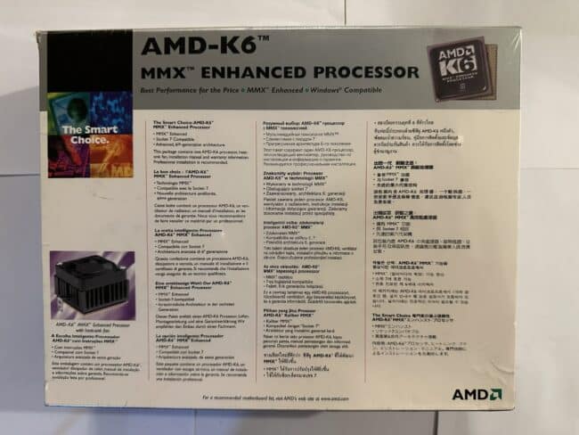 AMD K6 Retail Box New | SES Computers